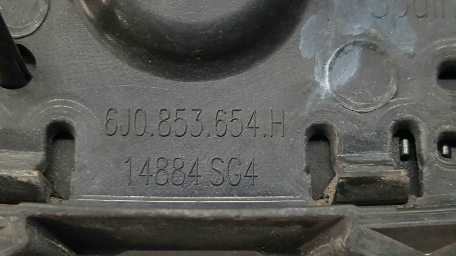 Grille SEAT IBIZA IV (6J5, 6P1) 3196325 | B-Parts