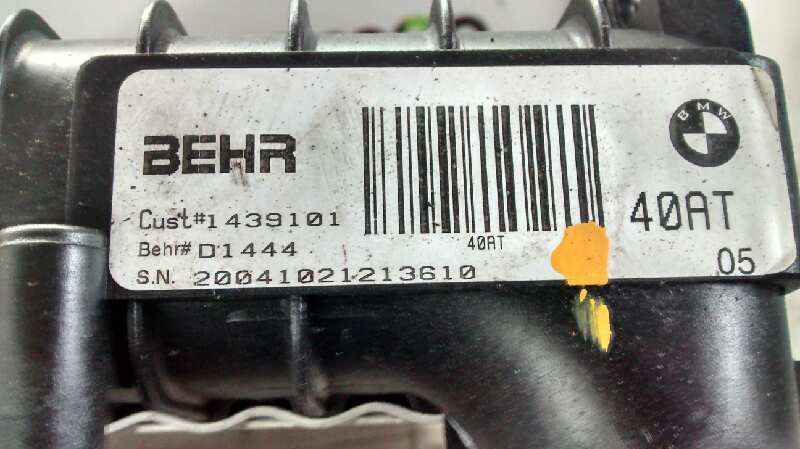 Water radiator BMW X5 (E53) 3.0 d 1826044 | B-Parts