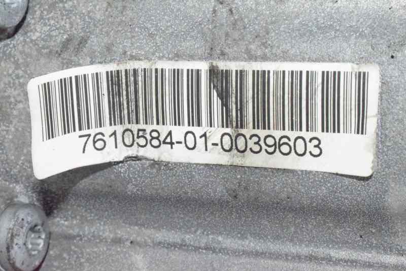 Boîte de transfert BMW X1 (E84) xDrive 23 d 759360 | B-Parts