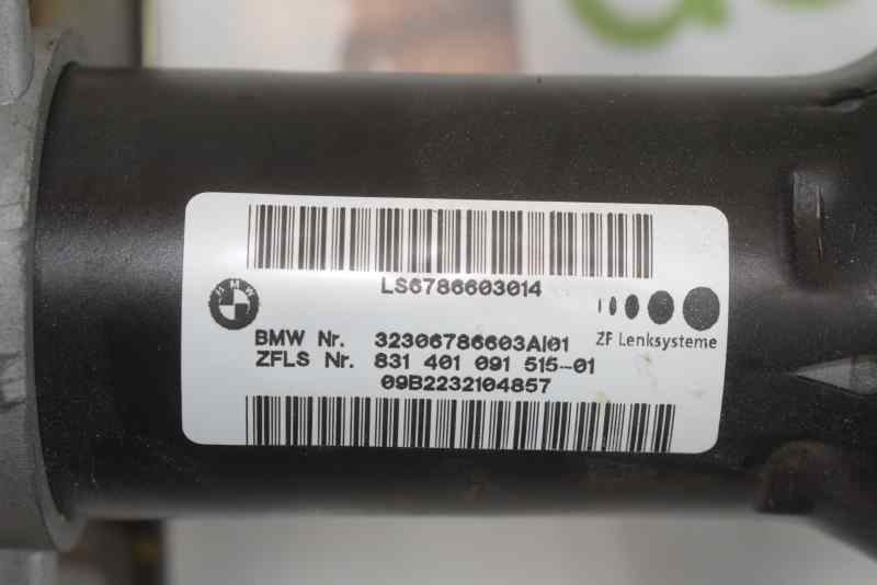 Steering column BMW X5 (E70) xDrive 30 d 1727025 | B-Parts