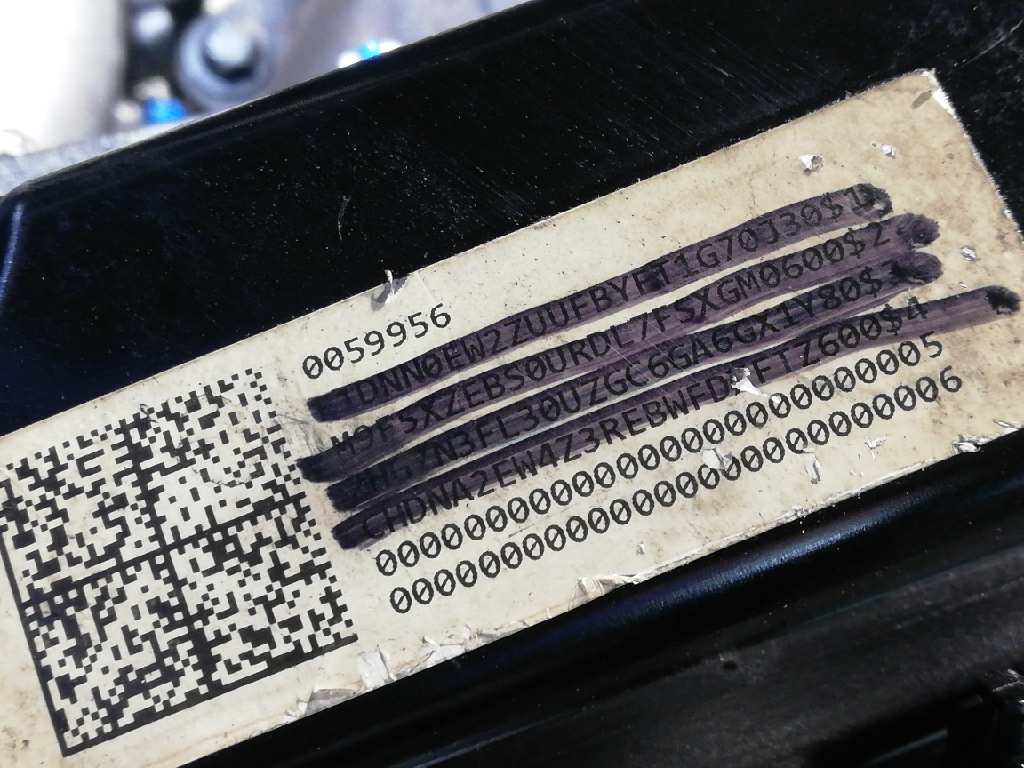 Engine MERCEDES-BENZ C-CLASS (W204) C 220 CDI (204.002) 2344452 | B-Parts