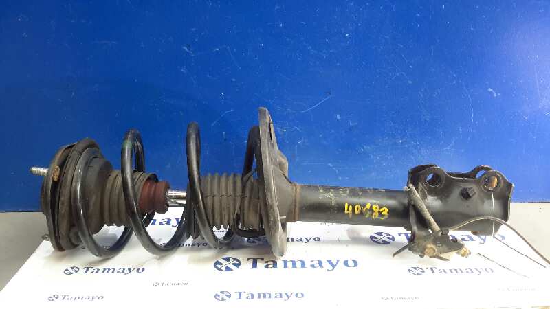 Right front shock absorber TOYOTA RAV 4 III (_A3_) 1259082 | B-Parts