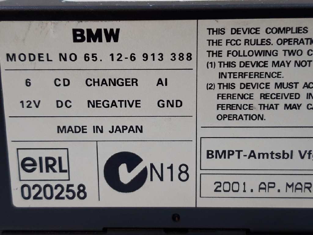 Electronic module BMW 3 Coupe (E46) M3 3238473 | B-Parts