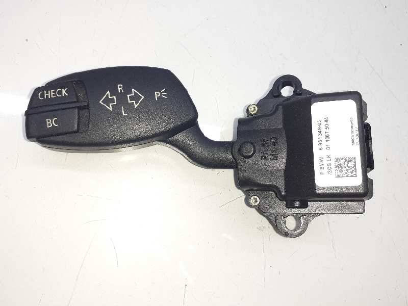 Switch BMW 5 Touring (E61) 530 xd 61316951349 | B-Parts