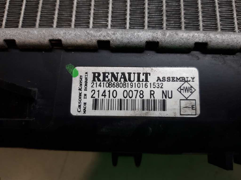 Water radiator DACIA DOKKER MPV (KE_) 1.5 dCi (KEAJ, KEAH) 8076357 | B ...