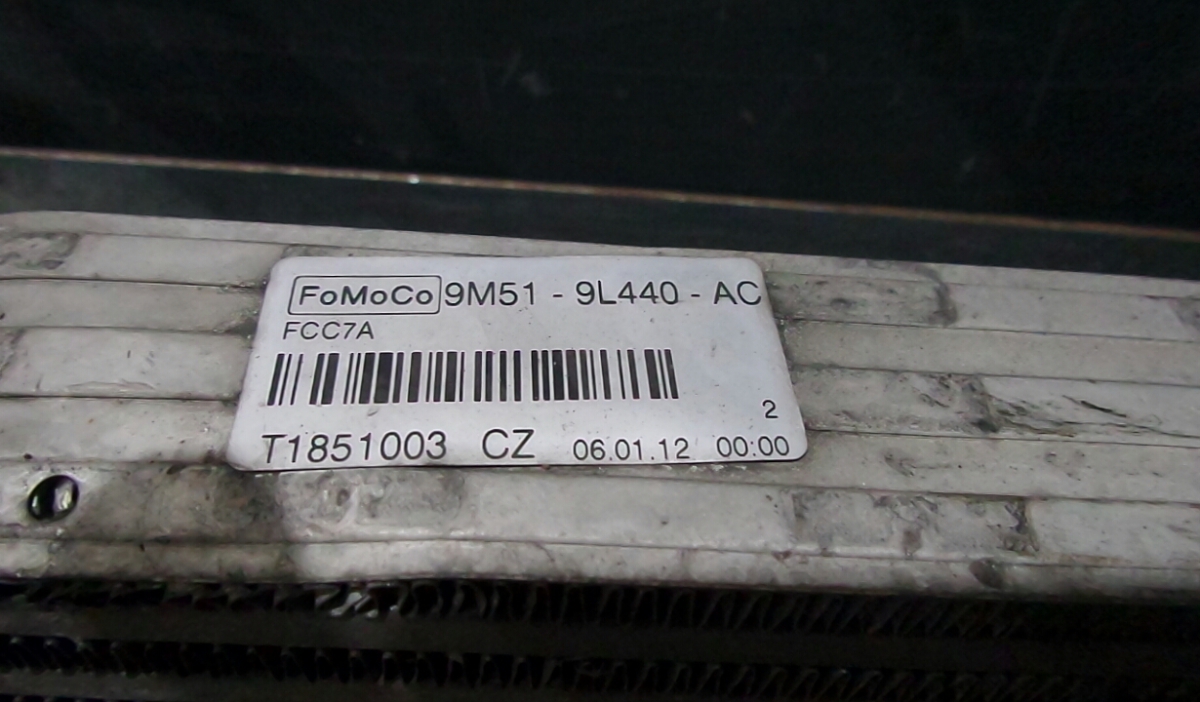 Intercooler VOLVO V50 (545) 1.6 D2 4886976 | B-Parts