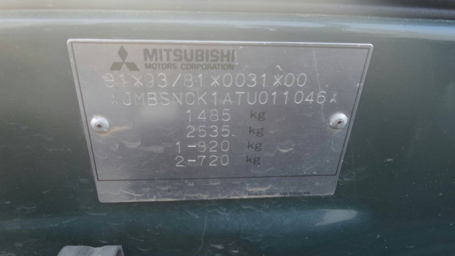 Engine MITSUBISHI LANCER VI (CJ_, CP_) 1.3 12V (CK1A) 4G13 ; SR6140 | B ...