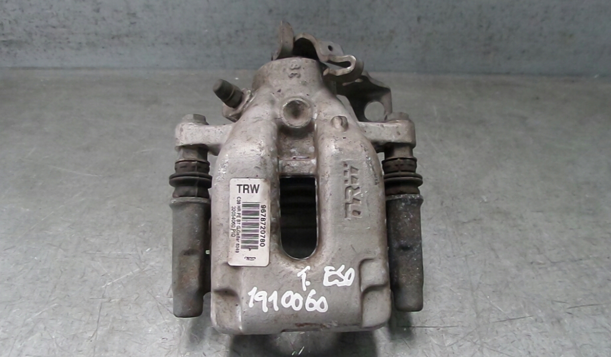Brake master cylinder CITROËN C4 II (NC_) 1.6 BlueHDi 100 5646755 | B-Parts