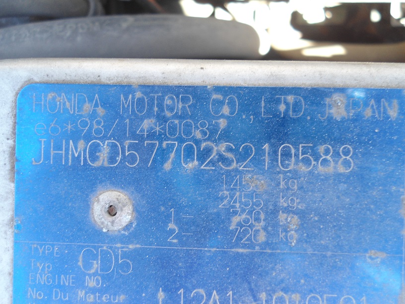 Módulo de ABS HONDA JAZZ II (GD_, GE3, GE2) 1.2 i-DSI (GD5, GE2) SAA-GO ...