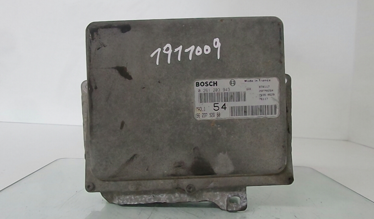 Engine control unit (ECU) CITROËN SAXO (S0, S1) 1.0 X 5848192 | B-Parts