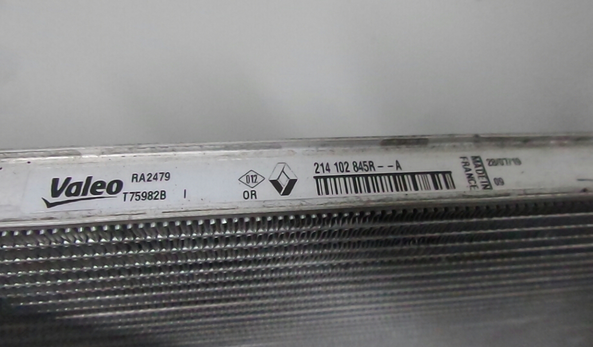 Water radiator RENAULT MEGANE IV Hatchback (B9A/M/N_) 1.5 Blue dCi 115 ...