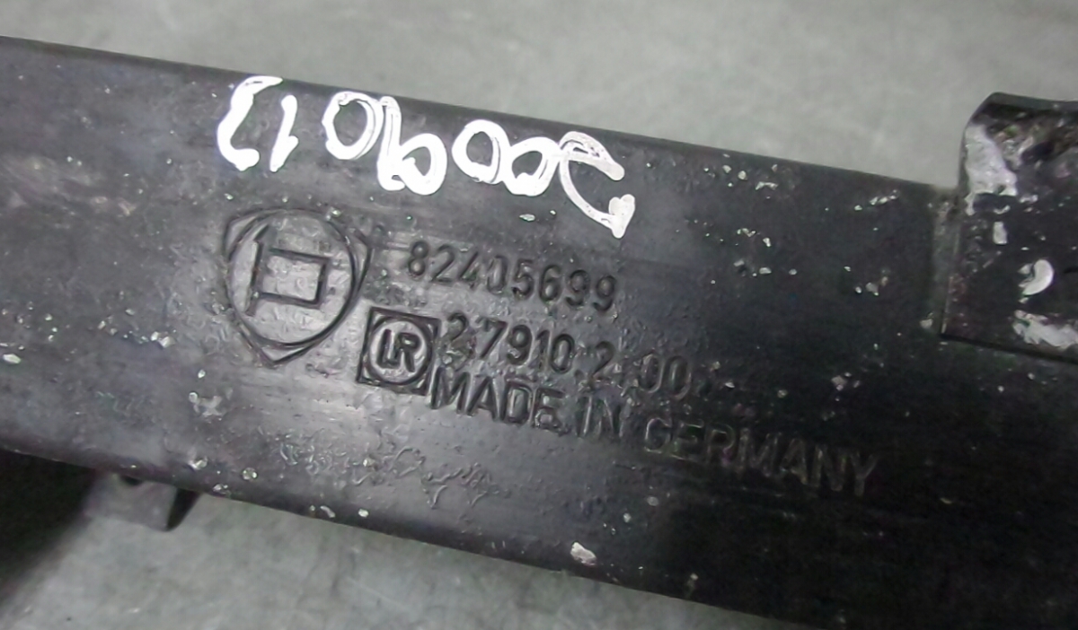 Oil radiator FIAT CROMA (154_) 2000 i.e. Turbo (154.AM) 82405699 | B-Parts