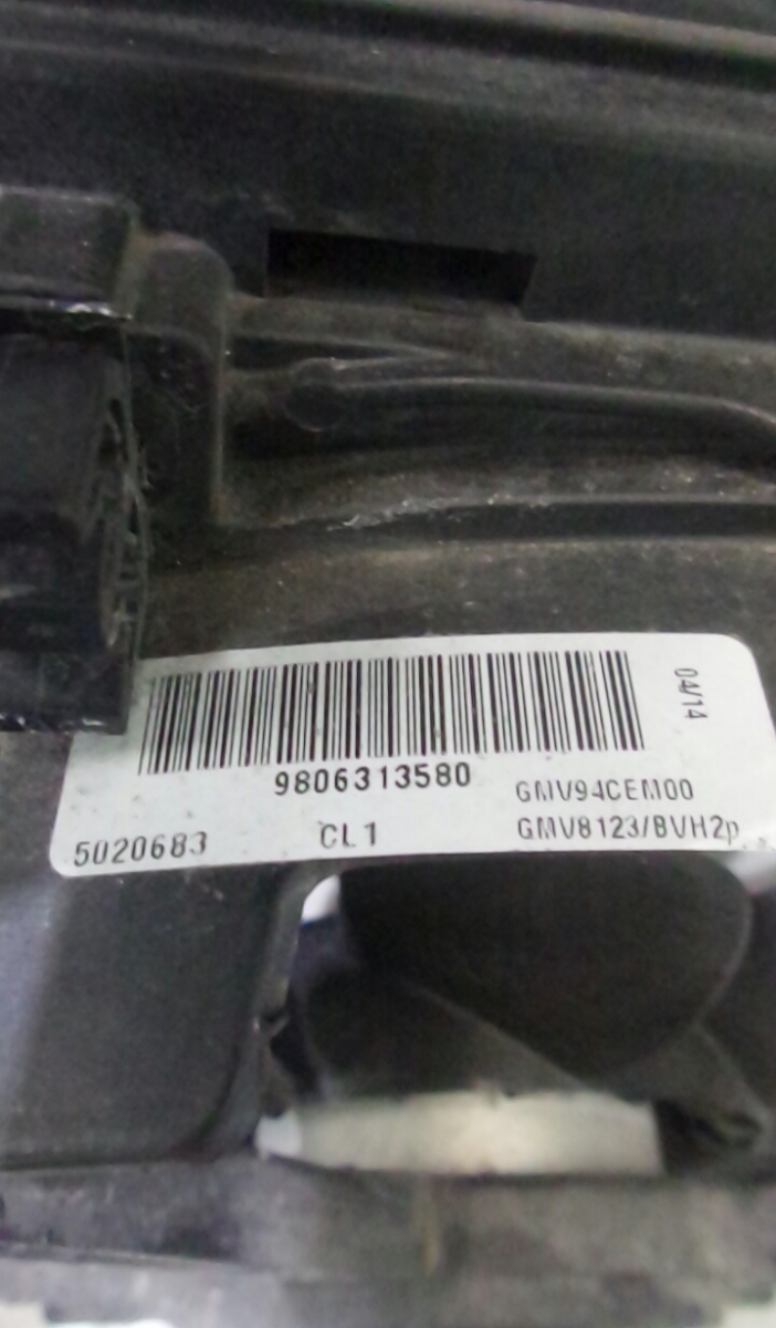 Termoventilador PEUGEOT 308 II (LB_, LP_, LW_, LH_, L3_) 1.6 HDi ...