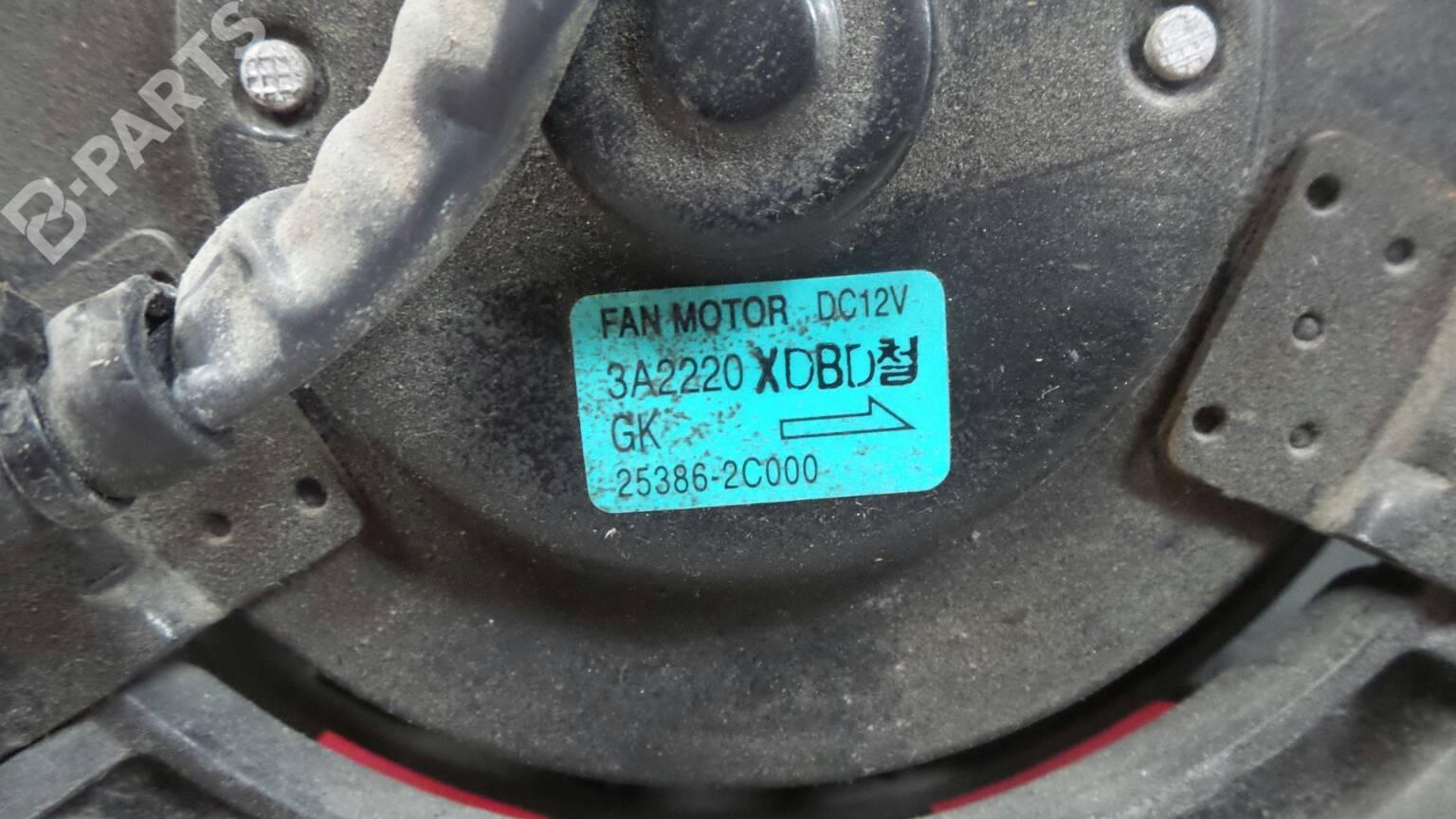 Radiator fan HYUNDAI COUPE (GK) 2.0 25386-2C000 | B-Parts