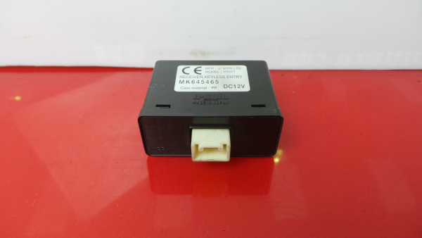 Electronic module MITSUBISHI CANTER Platform/Chassis (FB_, FE_, FG_) 3. ...