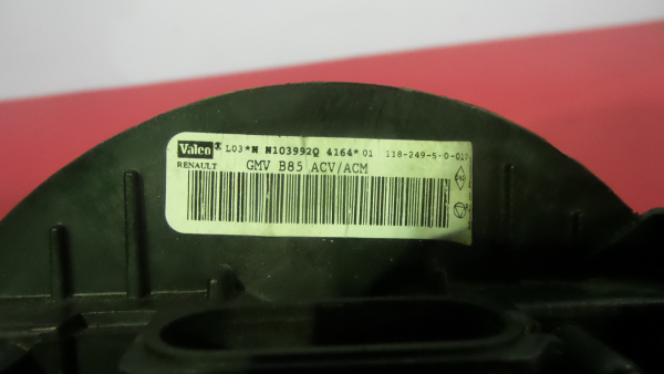 Heater blower motor RENAULT CLIO III (BR0/1, CR0/1) 1.2 16V (BR02, BR0J ...