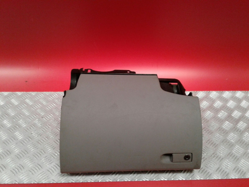 Glove box MERCEDES-BENZ C-CLASS (W204) A2046800091 | B-Parts