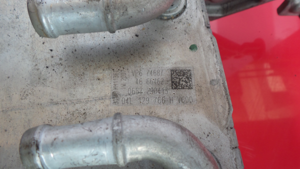 Collecteur D'Admission SKODA OCTAVIA III (5E3, NL3, NR3) 1.6 TDI ...