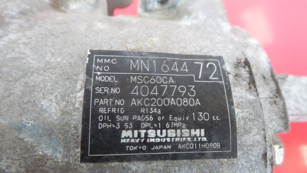 AC compressor MITSUBISHI COLT VI (Z3_A, Z2_A) 1.1 MN164472 / MSC60CA ...