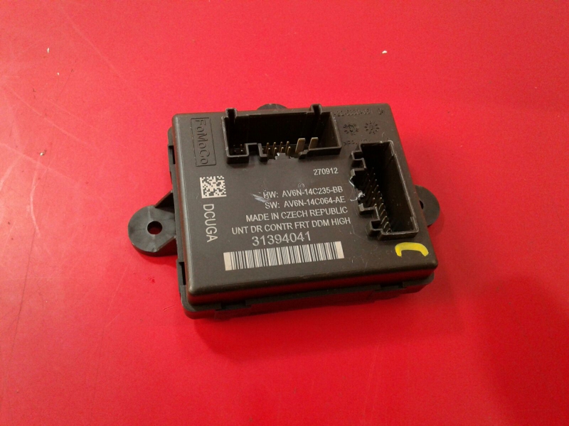 Electronic module VOLVO V40 Hatchback (525, 526) D2 4607032 | B-Parts