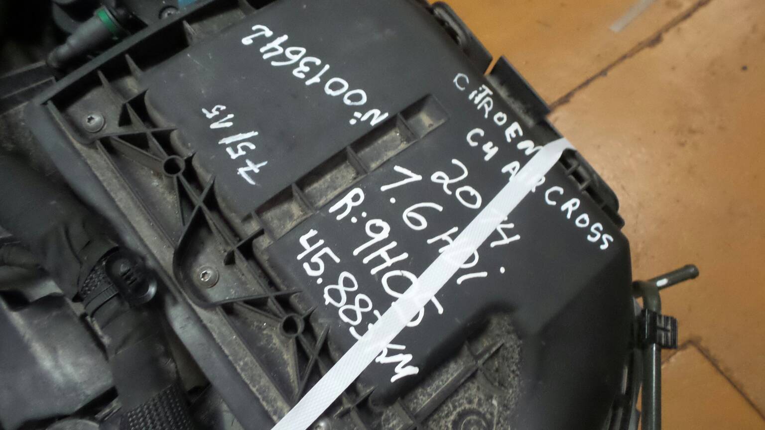 Moteur CITROËN C4 AIRCROSS 1.6 HDi 115 9HL (DV6C) / 9H05 0013642 | B-Parts