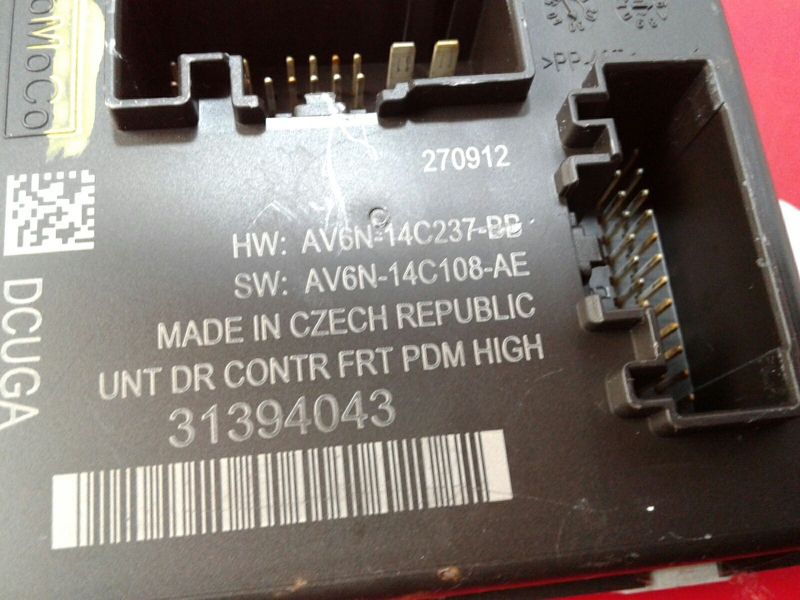 Electronic module VOLVO V40 Hatchback (525, 526) D2 4607033 | B-Parts