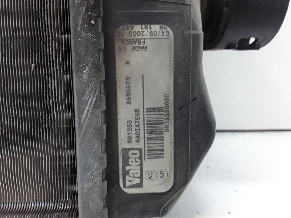 Water radiator CITROËN C3 Pluriel (HB_) 1.4 8885384 | B-Parts