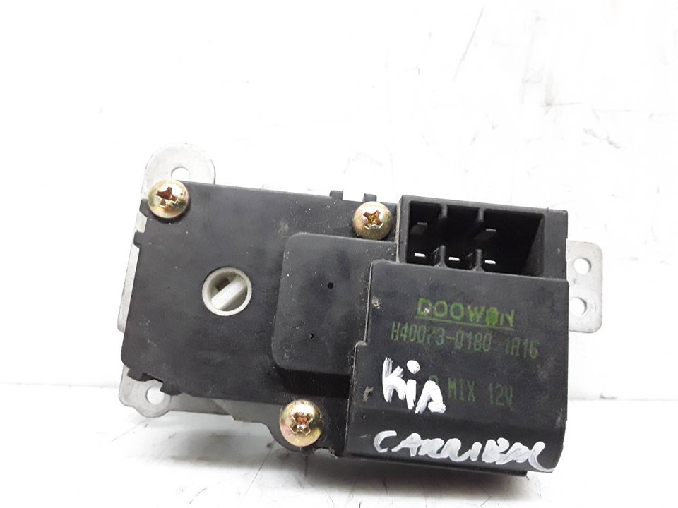 Electronic module KIA CARNIVAL I (UP) 2.9 TDi 8215984 | B-Parts