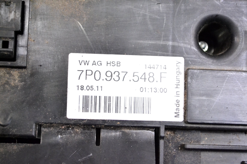 Fuse box VW TOUAREG (7P5, 7P6) 3.0 V6 TDI VW: 7P0937548F | B-Parts