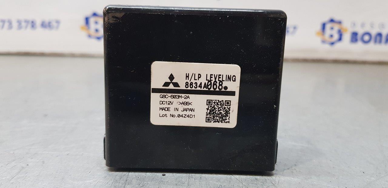 Electronic module MITSUBISHI ASX (GA_W_) 1.8 DI-D 7593490 | B-Parts