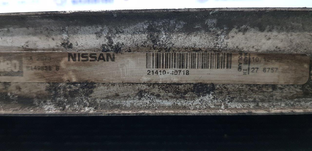 Water radiator NISSAN QASHQAI / QASHQAI +2 I (J10, NJ10, JJ10E) 2.0 dCi ...