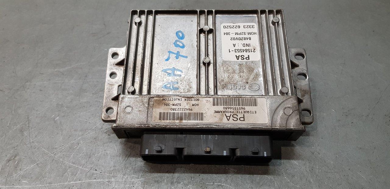 Engine control unit (ECU) CITROËN C2 (JM_) 1.4 7594672 | B-Parts
