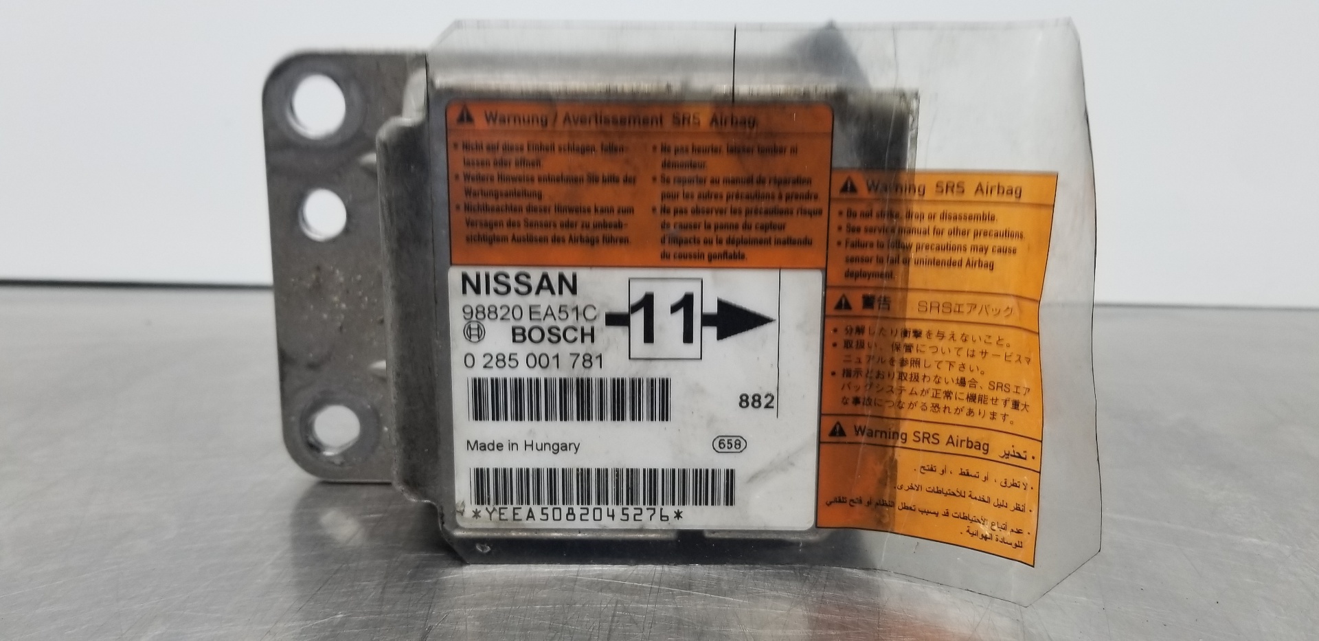 Steuergerät Airbag NISSAN PATHFINDER III (R51) 2.5 dCi 4WD 18951028 | B ...
