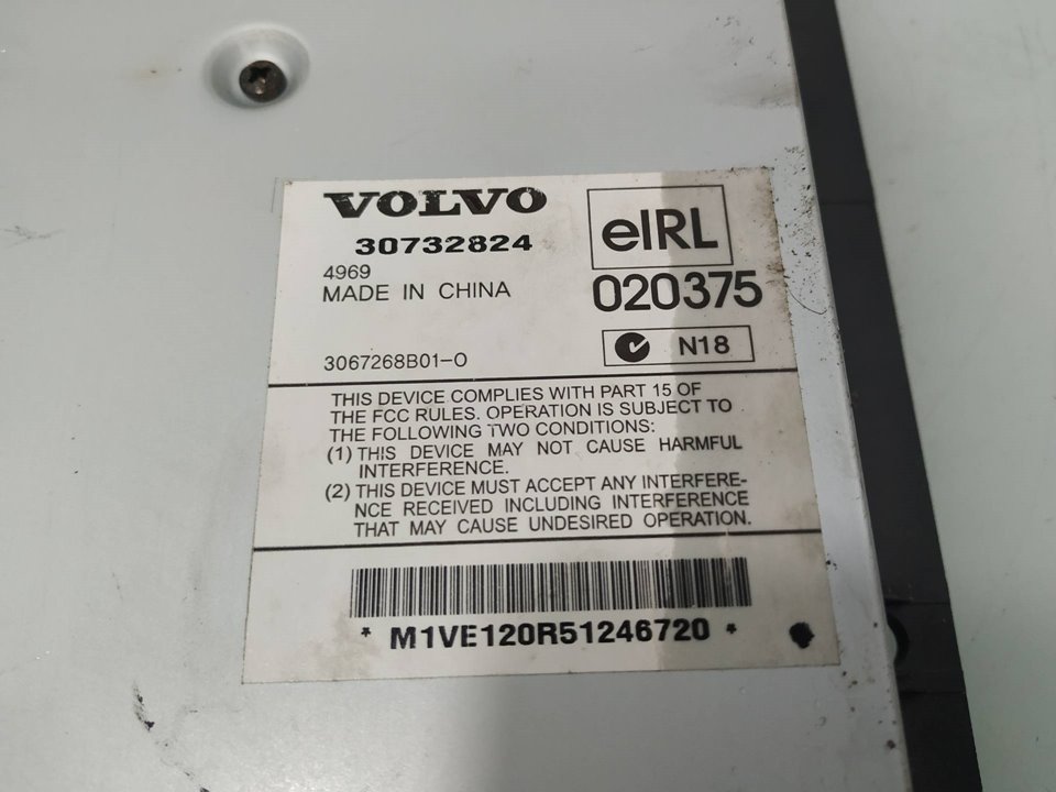 Electronic module VOLVO XC90 I (275) D5 AWD 8186018 | B-Parts