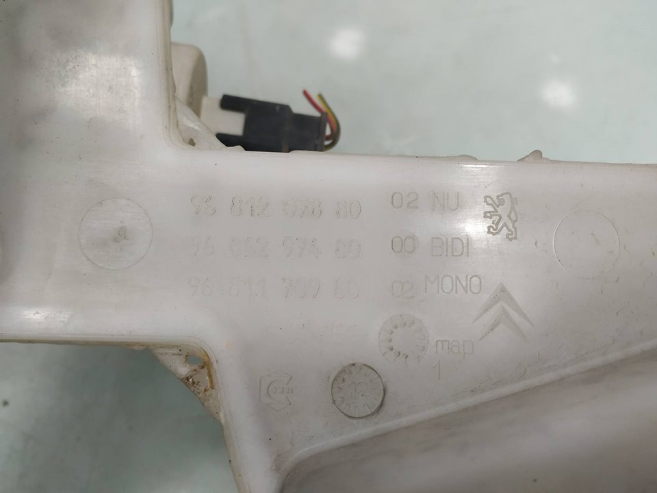 Windscreen washer tank PEUGEOT 308 SW I (4E_, 4H_) 1.6 HDi 9810474 | B ...