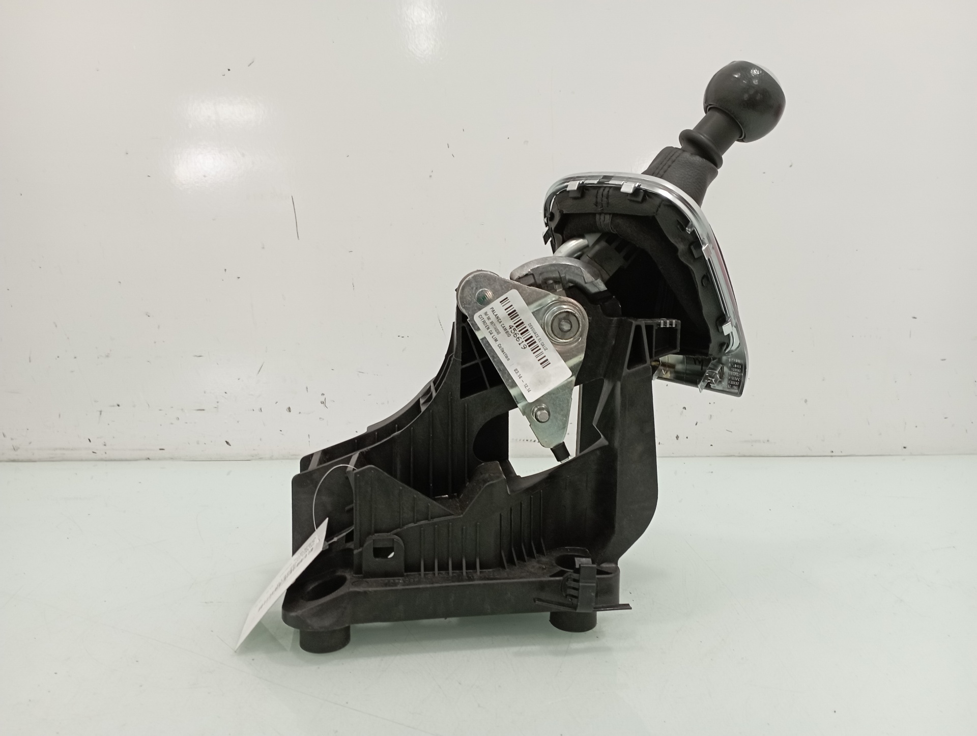 Gear lever CITROËN C4 II (NC_) 15206454 | B-Parts
