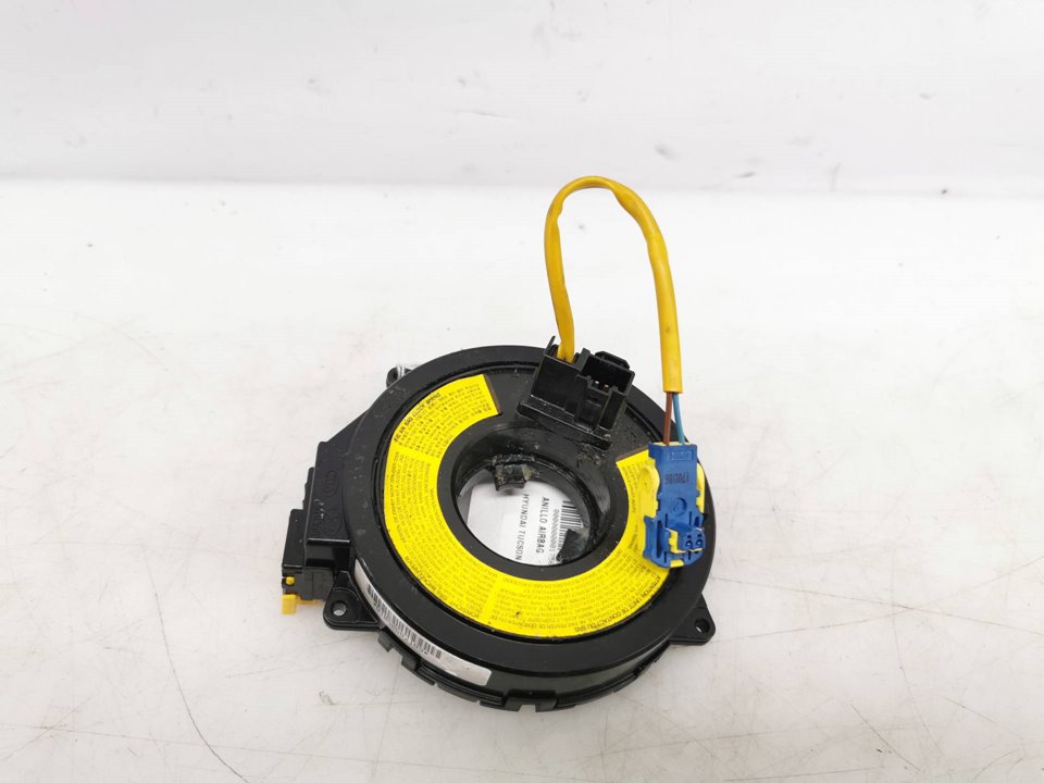 Squib airbag HYUNDAI TUCSON (JM) 2.0 CRDi 8470012 | B-Parts