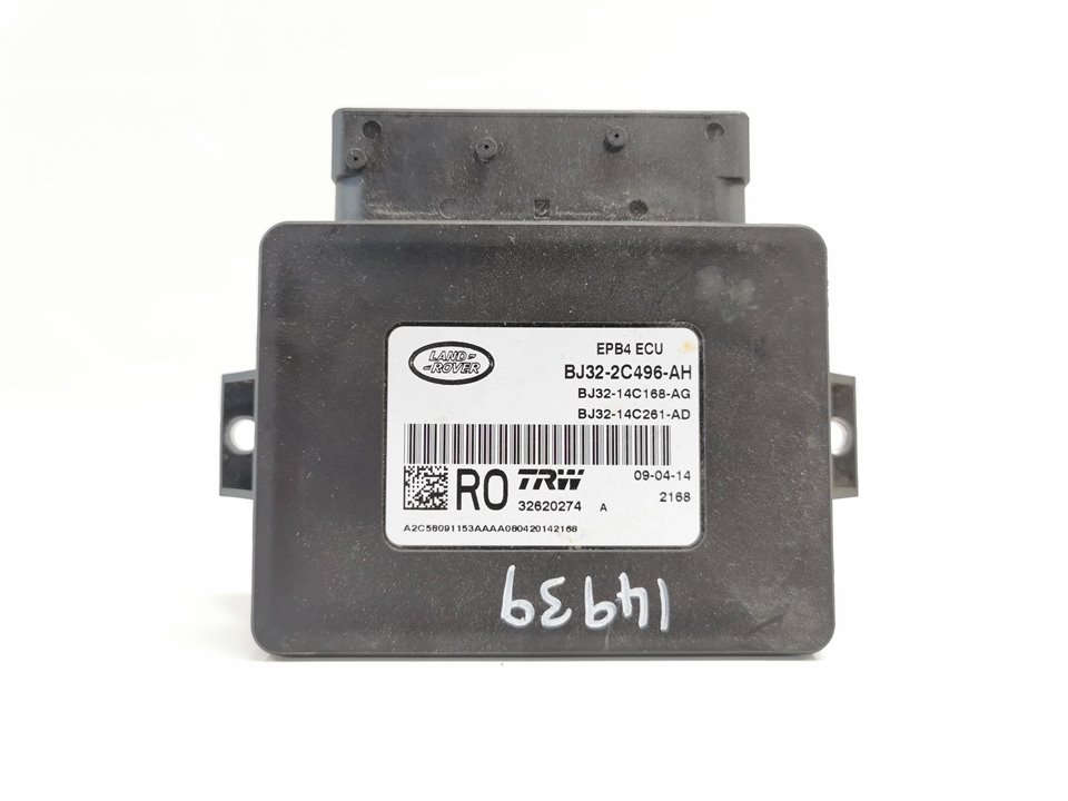 Electronic module LAND ROVER FREELANDER 2 (L359) 2.2 TD4 4x4 11046443 ...
