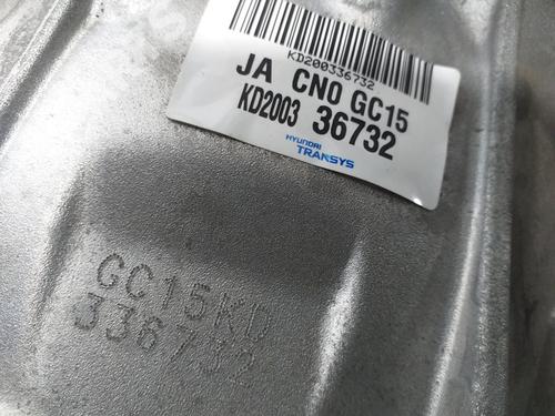 Manual gearbox VOLVO S80 I (184) 2.4 D5 8311166 | B-Parts