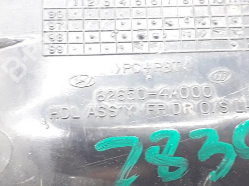 Front left exterior door handle HYUNDAI H-1 Van (A1) 2.5 TD 11227982 ...