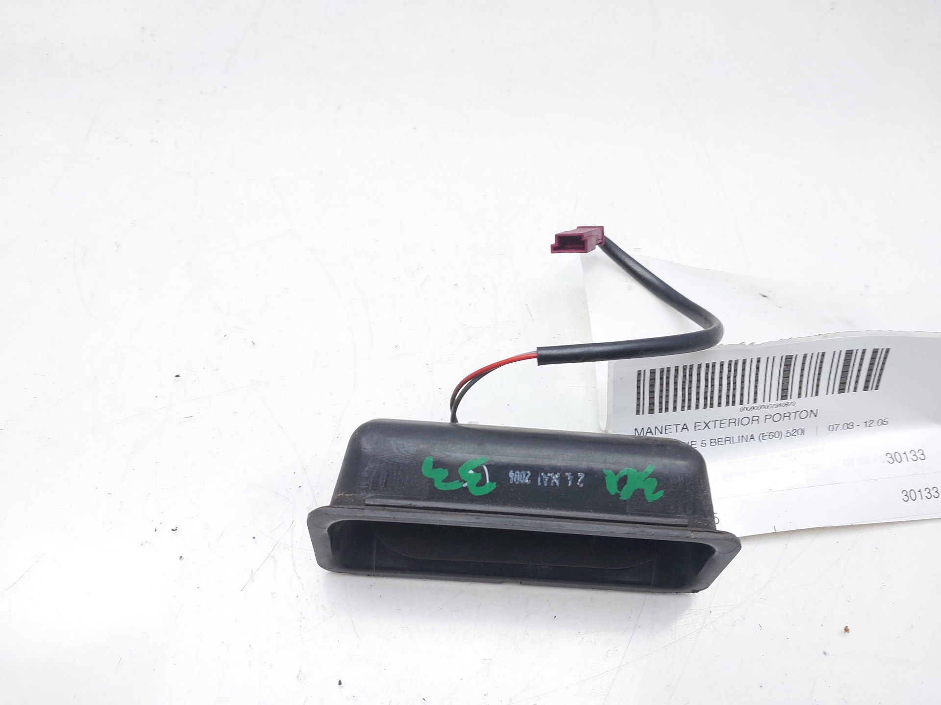 Puxador da tampa da mala BMW 5 (E60) 520 i 11847335 | B-Parts