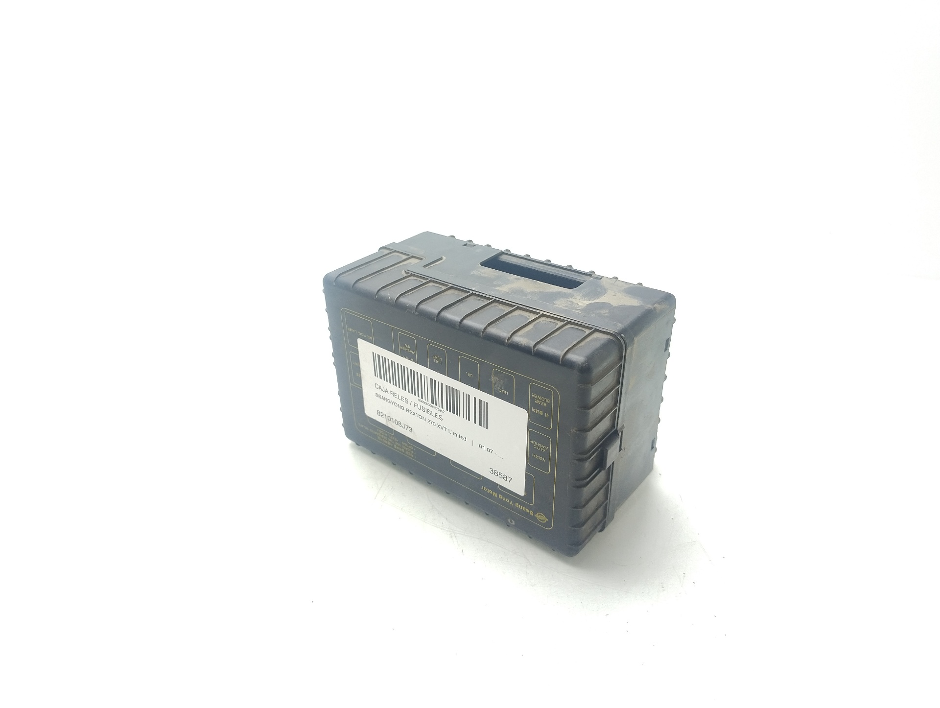 Fuse box SSANGYONG REXTON / REXTON II (GAB_) 2.7 D 4x4 29956551 | B-Parts