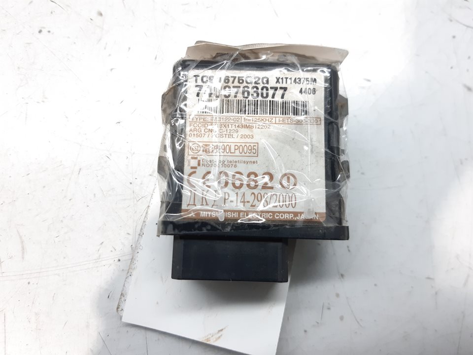 Electronic module FORD RANGER (ER, EQ, R_) 2.5 TD 4x4 8413250 | B-Parts