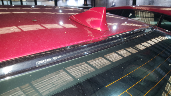 Third brake light JAGUAR XE (X760) 2.0 D 4867438 | B-Parts