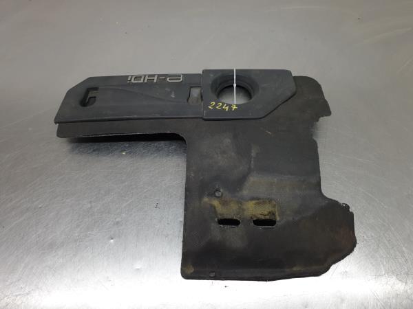 Engine cover CITROËN DS4 (NX_) 1.6 HDi 110 9450806 | B-Parts
