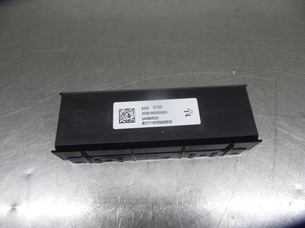 Electronic module OPEL ASTRA K (B16) 1.4 Turbo (68) 6561407 | B-Parts