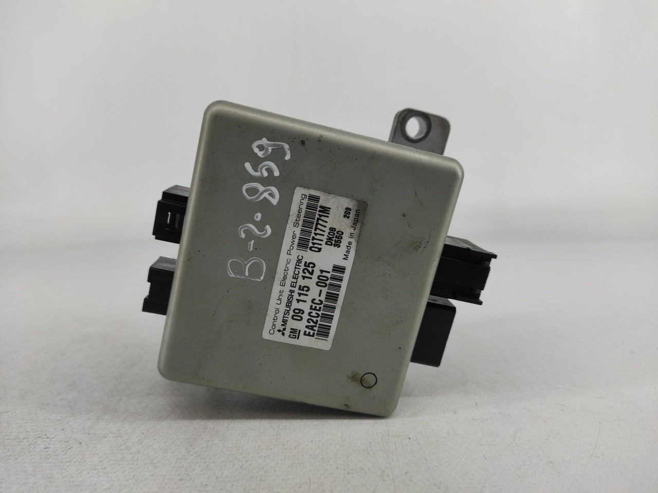 Electronic module OPEL CORSA C (X01) 1.2 (F08, F68) 8109164 | B-Parts