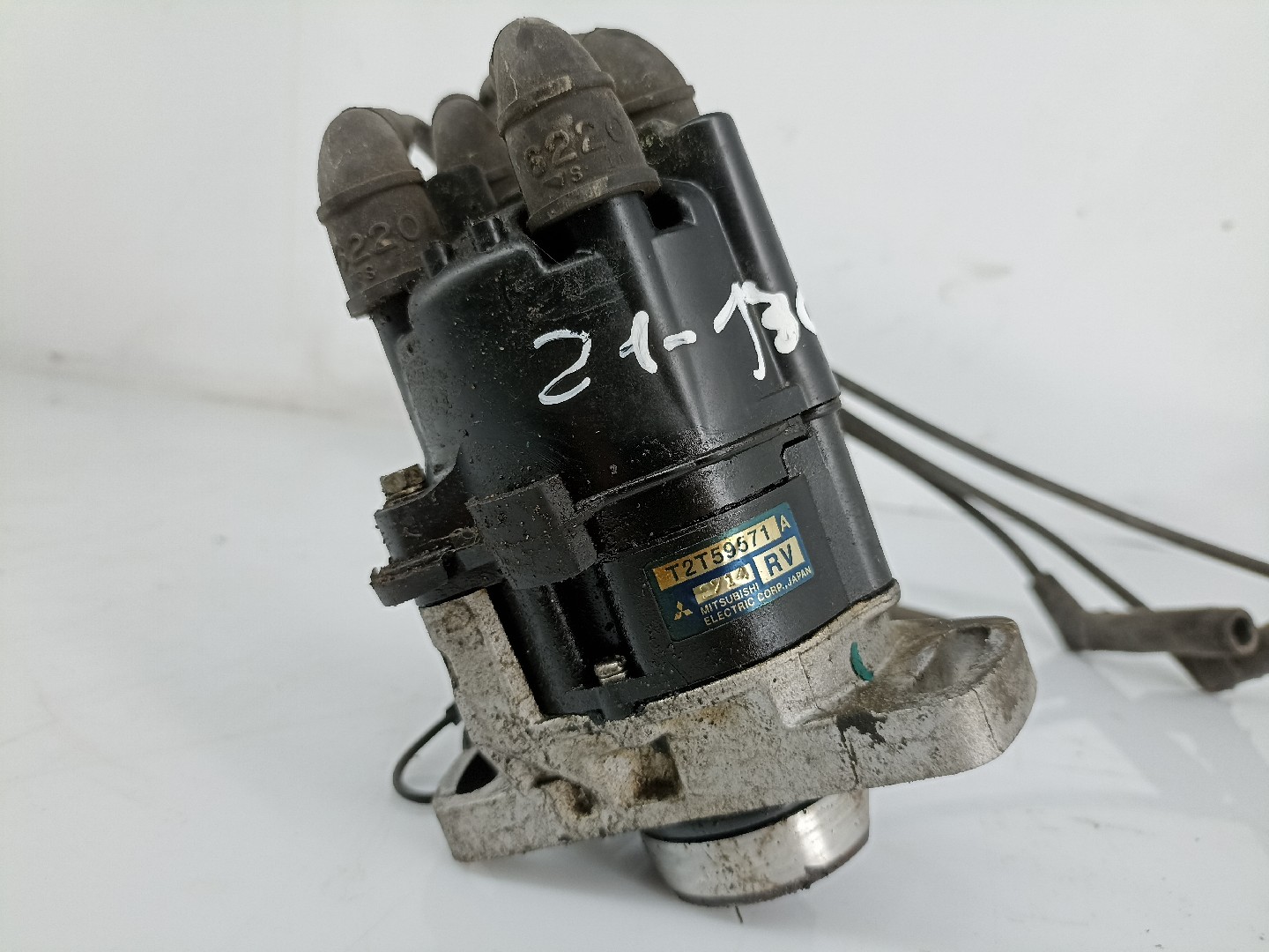 Ignition distributor MITSUBISHI LANCER VI (CJ_, CP_) 1.3 12V (CK1A ...