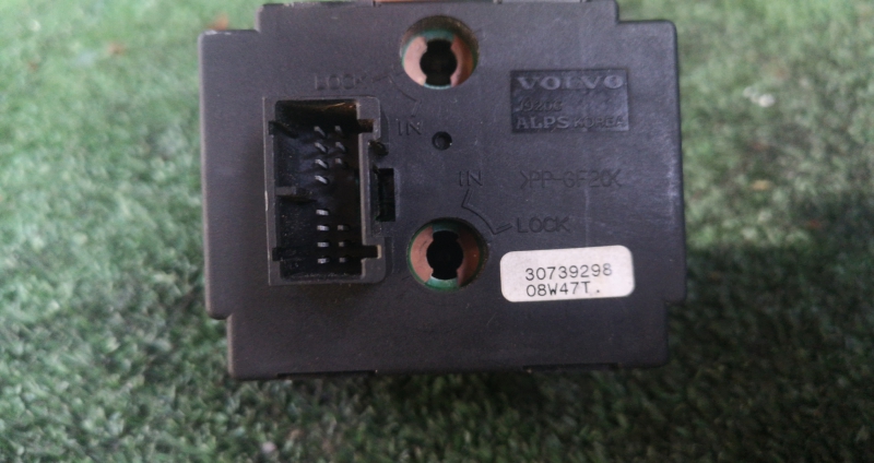 Electronic module VOLVO V50 (545) 1.6 D volvo c30 | B-Parts