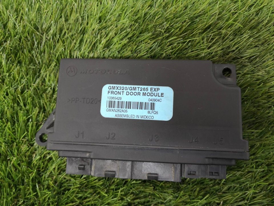 Electronic module CADILLAC SRX 3.6 8704418 | B-Parts